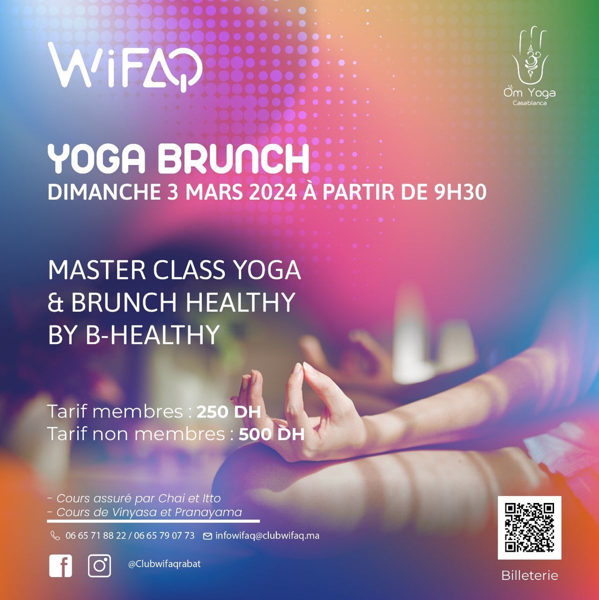 Yoga Brunch