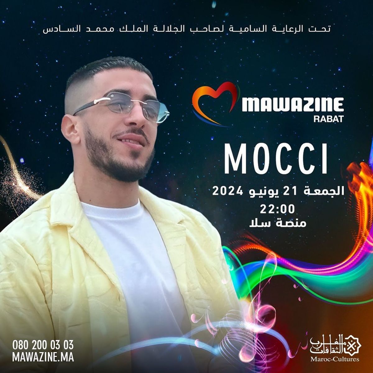 Journée Portes Ouvertes Aqua-Boxing